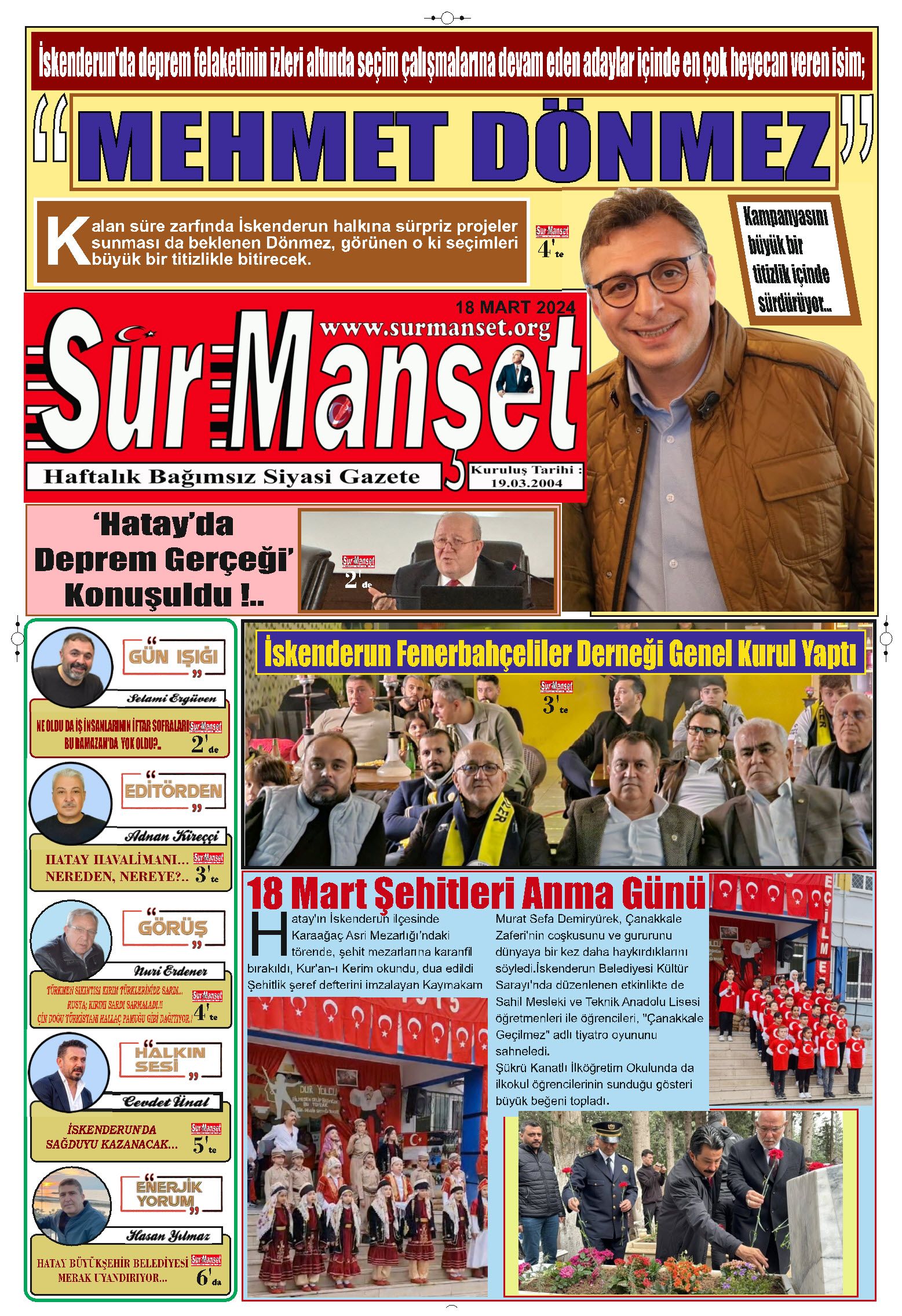 E – Gazete - SÜRMANŞET